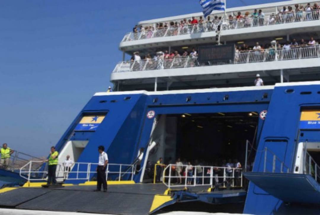 Αλλαγές στα δρομολόγια της BLUE STAR FERRIES λόγω της 48ωρης απεργίας