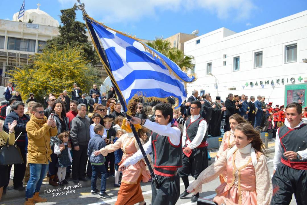 Το πρόγραμμα του εορτασμού της 28ης Οκτωβρίου