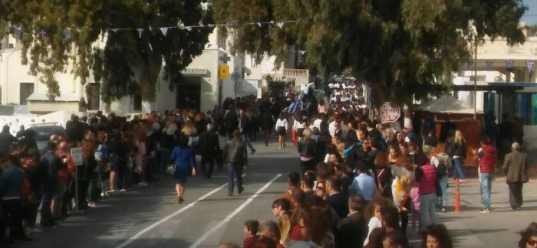 ΕΠΙΣΤΟΛΗ ΠΑΡΑΙΤΗΣΗΣ ΜΕΛΩΝ ΣΥΛΛΟΓΟΥ ΓΟΝΕΩΝ ΚΑΙ ΚΗΔΕΜΟΝΩΝ ΓΥΜΝΑΣΙΟΥ ...