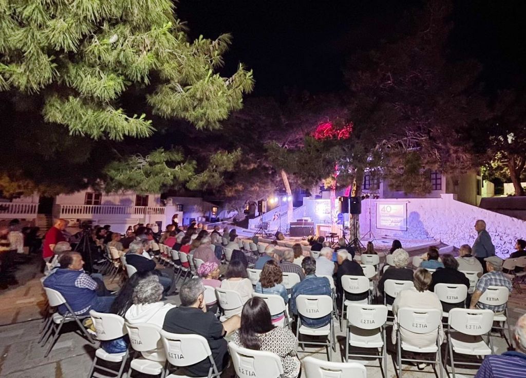 Οι ΔΡΑΣΕΙΣ της "ΕΣΤΙΑΣ" του ΠΥΡΓΟΥ για ΤΟ ΚΑΛΟΚΑΙΡΙ 2022