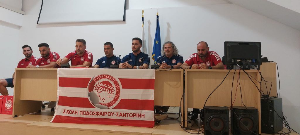 Ακαδημία ποδοσφαίρου του Ολυμπιακού με τη συνεργασία με τον Α.Ο. Πύργου ...