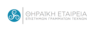 ΠΡΟΣΚΛΗΣΗ ΣΕ ΓΕΝΙΚΗ ΣΥΝΕΛΕΥΣΗ ΚΑΙ ΕΚΛΟΓΕΣ ΝΕΟΥ ΔΣ απο την Θηραϊκή ...