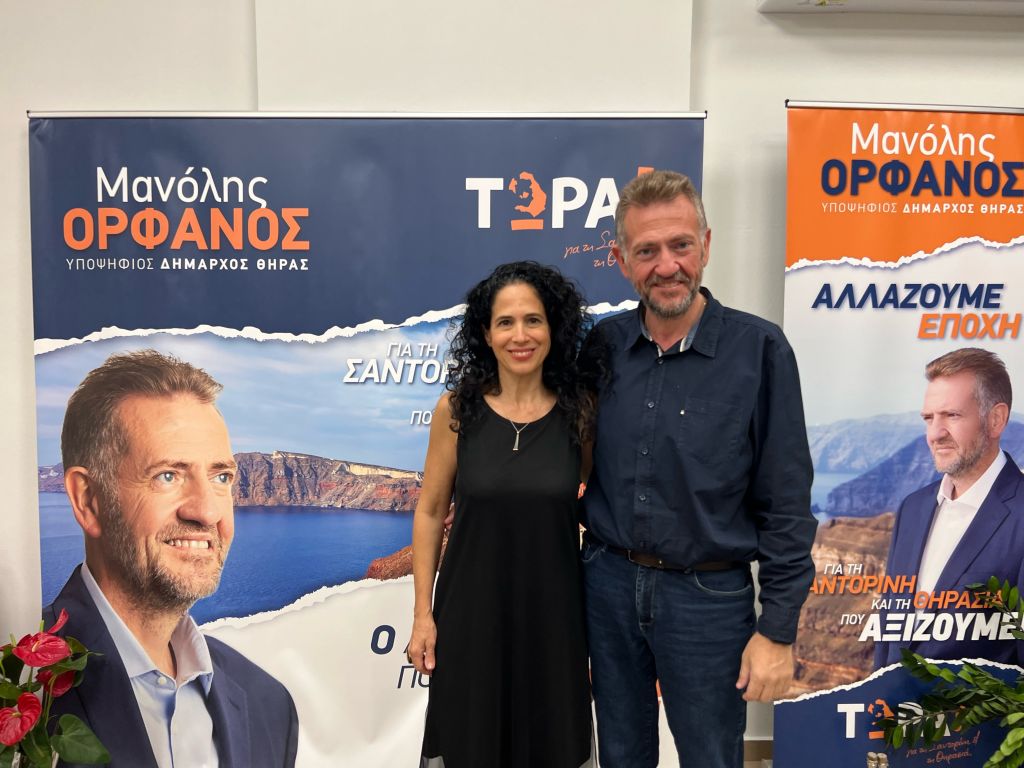 Με την υποψήφια Περιφερειάρχη Χρύσα Καραγιάννη συναντήθηκε ο επικεφαλής ...