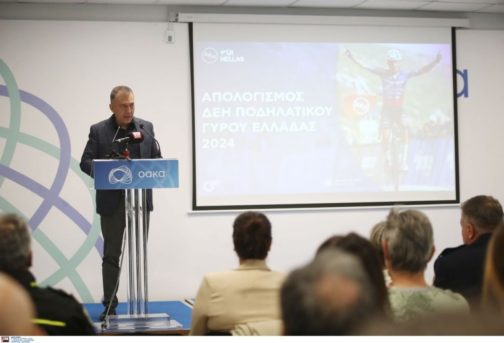 Γ. Βρούτσης: «Ο ΔΕΗ Ποδηλατικός Γύρος Ελλάδας εδραιώνεται στην ...