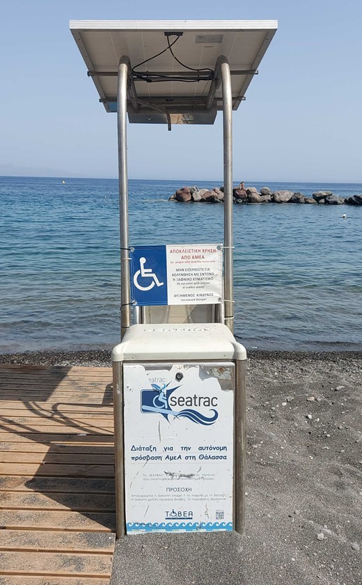 Εγκατάστη SEATRACK στις παραλίες της Σαντορίνης