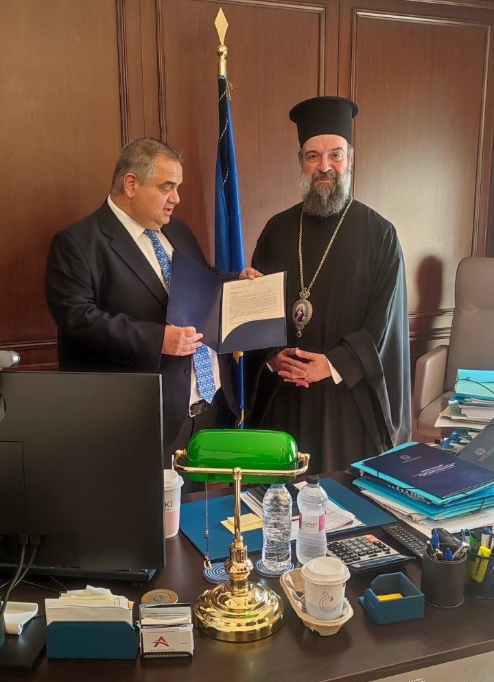 Επίσημη Επίδοση του Π.Δ. δια του οποίου καθιερώνεται η 5η Μαΐου, ημέρα ...