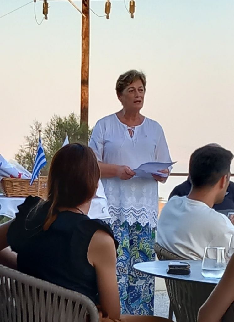 ΕΚΔΗΛΩΣΗ ΠΕΡΙΦΕΡΕΙΑΚΟΥ ΤΜΗΜΑΤΟΣ ΕΕΣ ΑΠΟΝΟΜΗΣ ΔΙΠΛΩΜΑΤΩΝ ΠΡΩΤΩΝ ΒΟΗΘΕΙΩΝ